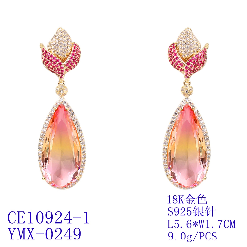 Luxury Red Dangle Earrings Online Only