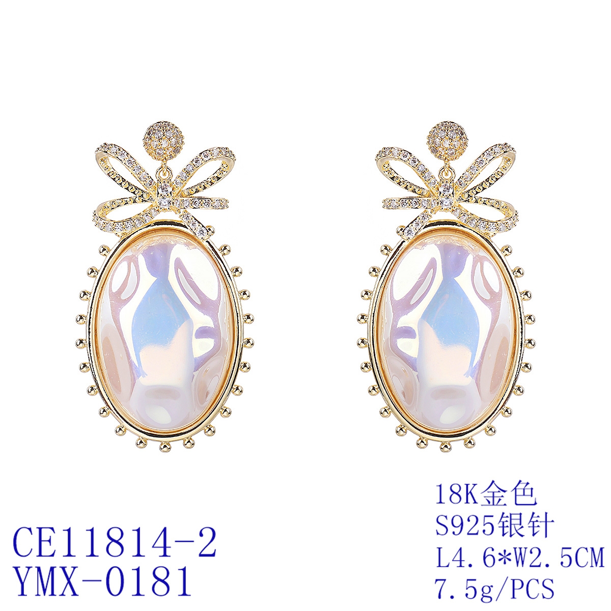 Luxury Gold Plated Dangle Earrings with Beautiful Craftmanship